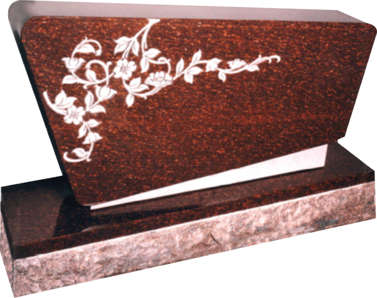 GVB-218 | Global Values